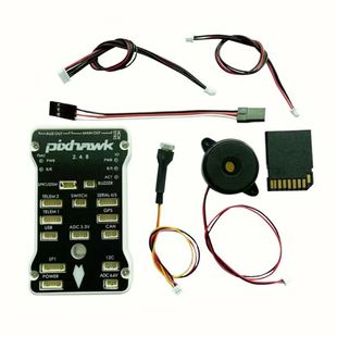 Pixhawk PX4 PIX2.4.8 32位飞控 四轴多旋翼固定翼-阿里巴巴