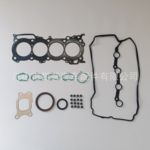 舟山市凯普汽车配件有限公司_阿里巴巴旺铺