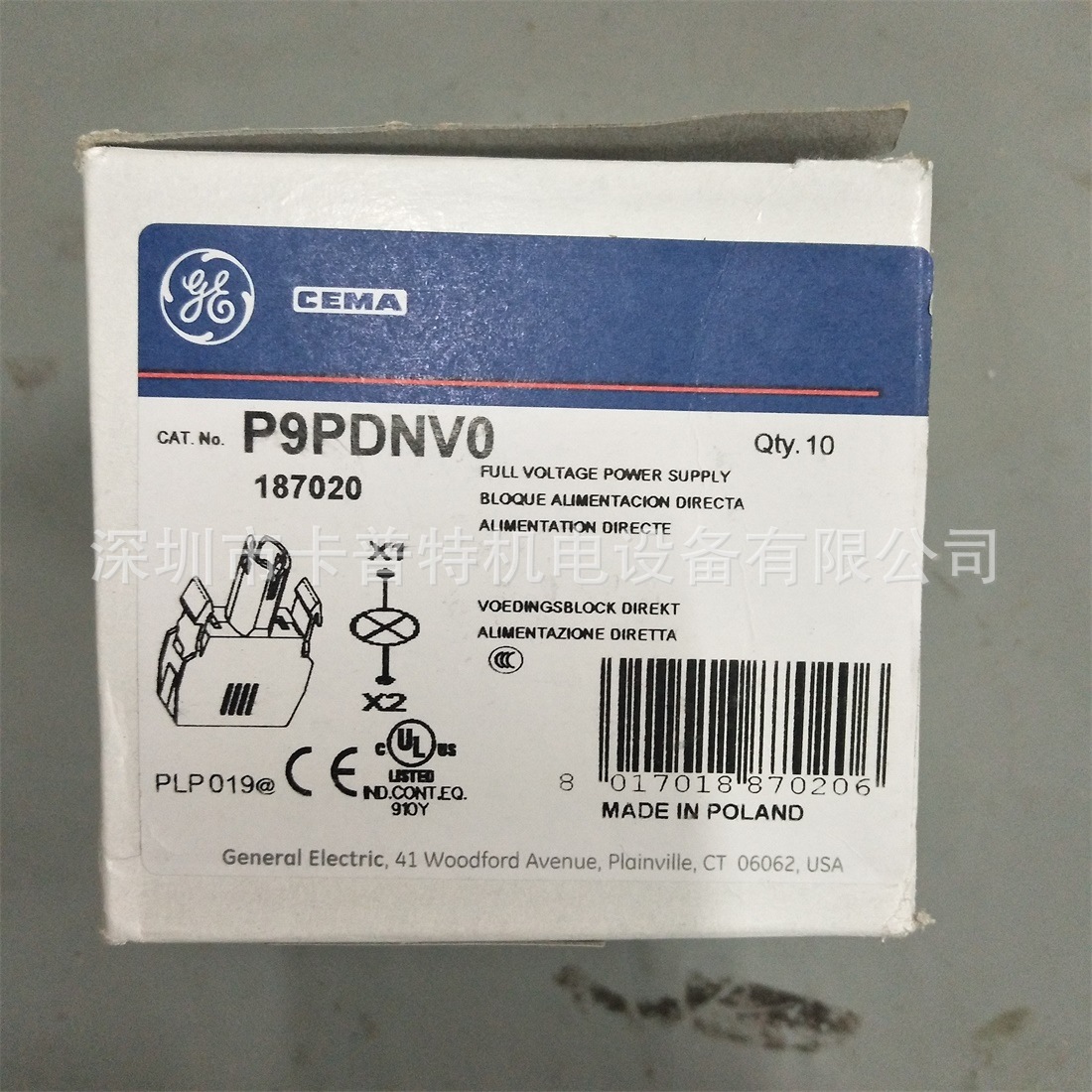 P9PDNV0 CEMA开关 GE灯座 ABB灯座-阿里巴巴