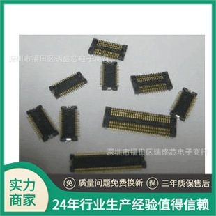 OK-F302-23115 23PIN-0.3MM间距 FPC翻盖下接连接器 全新原装亚奇-阿里巴巴