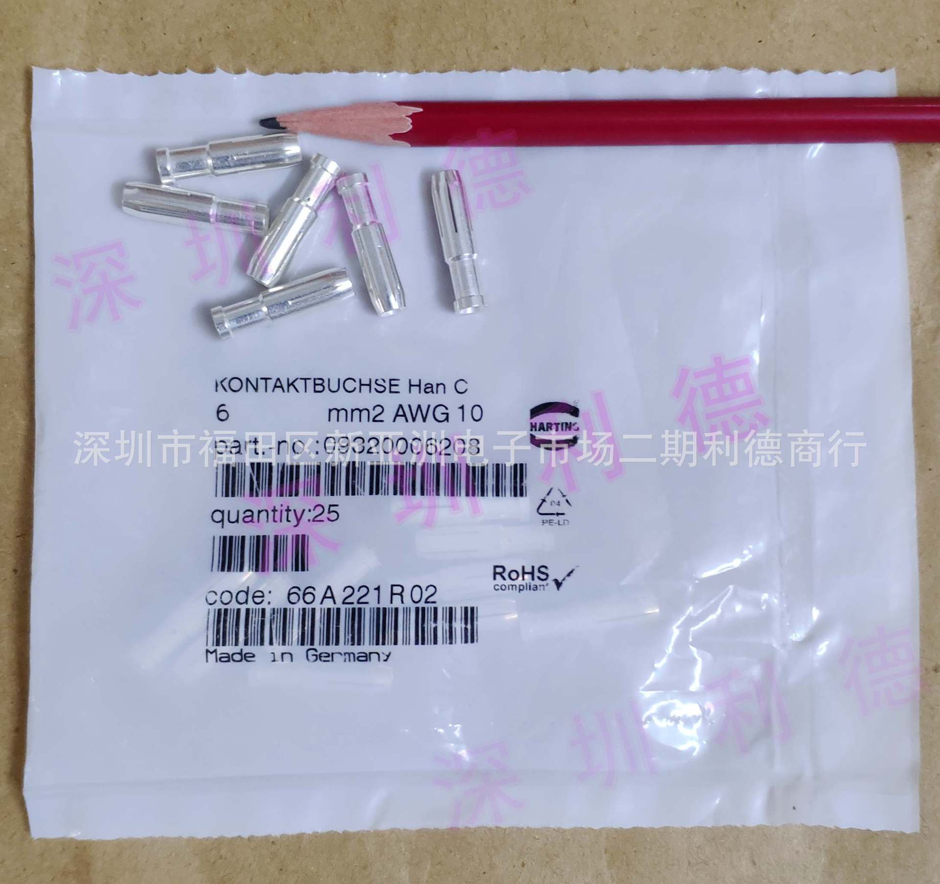 09320006208 HARTING连接器 公针40A 6mm HAN40A CRIMP表面镀银针-阿里巴巴