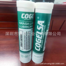 可赛润滑油-可赛润滑油批发、促销价格、产地货源 - 阿里巴巴