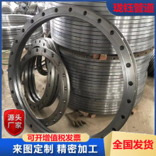 【dn1000法兰尺寸】_dn1000法兰尺寸品牌/图片/价格_dn1000法兰尺寸批发_阿里巴巴