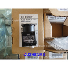 xc-es30工业相机-xc-es30工业相机批发、促销价格、产地货源 - 阿里巴巴