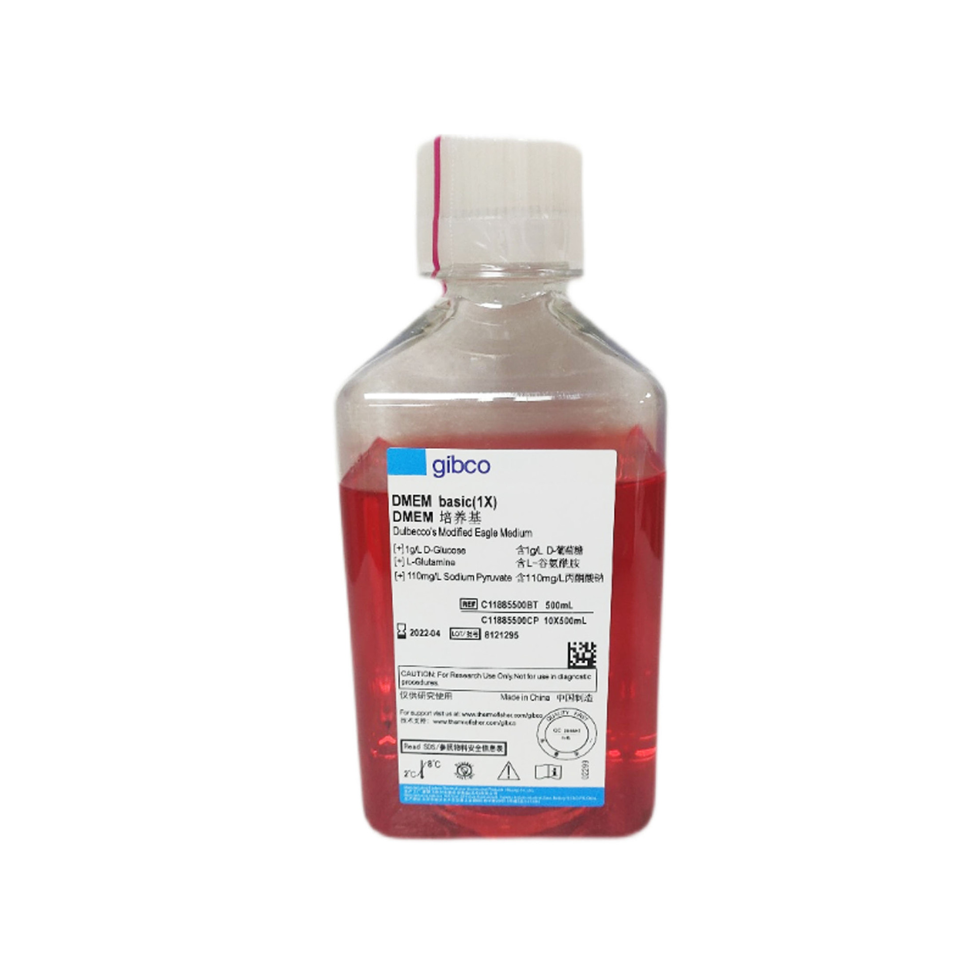 Invitrogen C11885500BT 国产培养基DMEM低糖-阿里巴巴