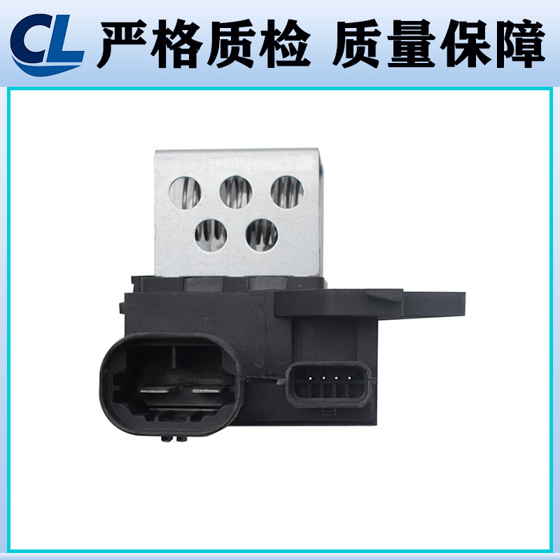 255502585R 255509263R 255503792R加热器风扇电机电阻器-阿里巴巴