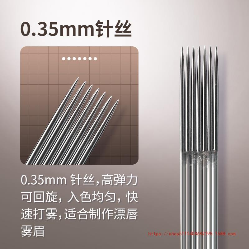 Semi-permanent tattoo eyebrow machine needle cap tattoo pigment tattoo ...