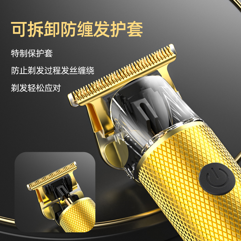 Cross-border new barber scissors household razor electric pusher oil ...