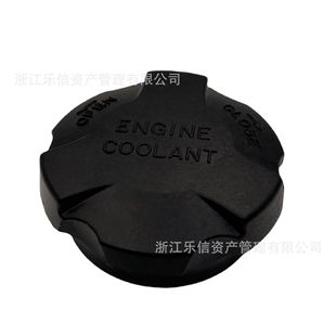 2544126100适用于现代起亚散热器冷却液储液罐盖25441-26100-阿里巴巴