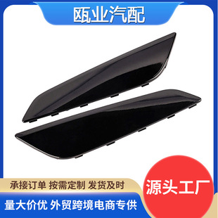 适用BMW 5系 G38 G31叶子板装饰条 亮黑 51747439013 51747439014-阿里巴巴