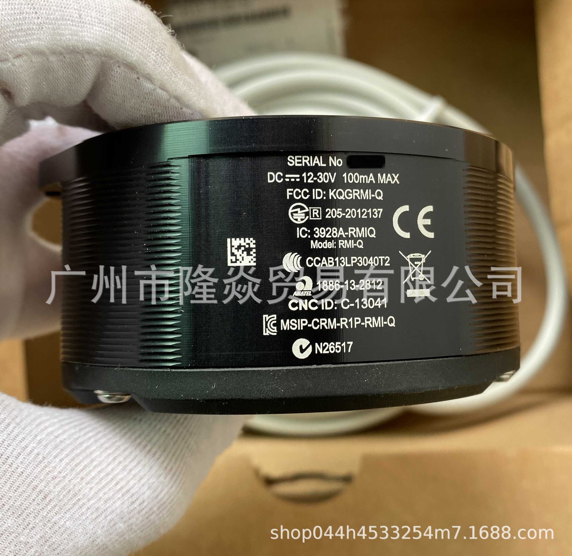 RENISHAW雷尼绍RMI-Q无线电接收器KQGRMI-Q测头A-5687-0183-0B-阿里巴巴