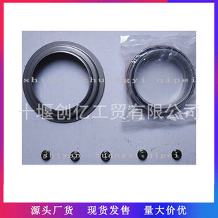 适用于康明斯6CT8.3发动机曲轴油封组件 3353977 4025270 3908139-阿里巴巴