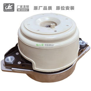 1662405817 1662405917适用于奔驰GL GLE GLSM发动机支架厂家销售-阿里巴巴