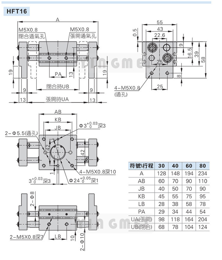 批发 HFT10X20S HFT16X40S HFT20X60S HFT25X80S HFT32X150S 气缸-阿里巴巴
