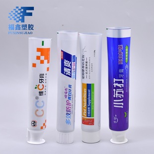 工厂直供牙膏管100g铝塑管化妆品不封尾博士翻盖牙膏包材-阿里巴巴