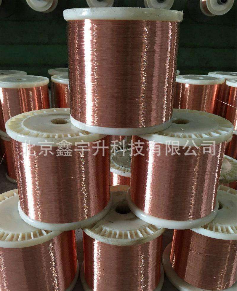 TU0 TU1 TU2无氧铜板 铜棒 铜管，铜套，铜带，铜线，铜排-阿里巴巴