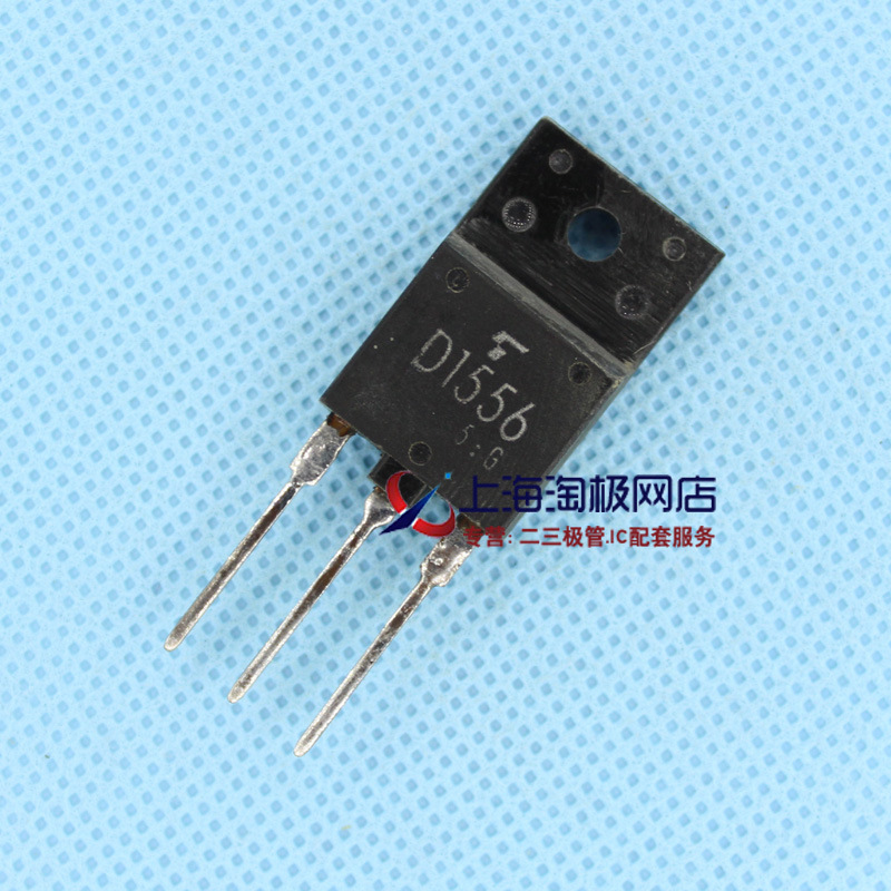 d1556行管-d1556行管批发、促销价格、产地货源 - 阿里巴巴