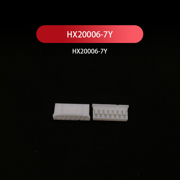 新仙电子HX20006-Y孔座PH胶壳红星连接器100样品单拍端子PH-PT-阿里巴巴