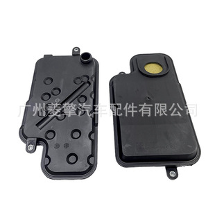 自动波箱油滤网 MR357710 适用于三菱PAJERO/MONTERO L200 NATIVA-阿里巴巴