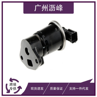 831004 7518264 96253548 EGR-DW-001适用于雪佛兰EGR废弃循环阀-阿里巴巴