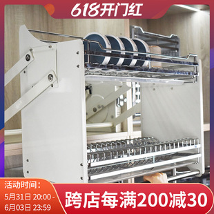 IYR7厨房304碗碟吊柜升降上推下拉式碗架不锈钢升降橱柜收纳阻尼-阿里巴巴