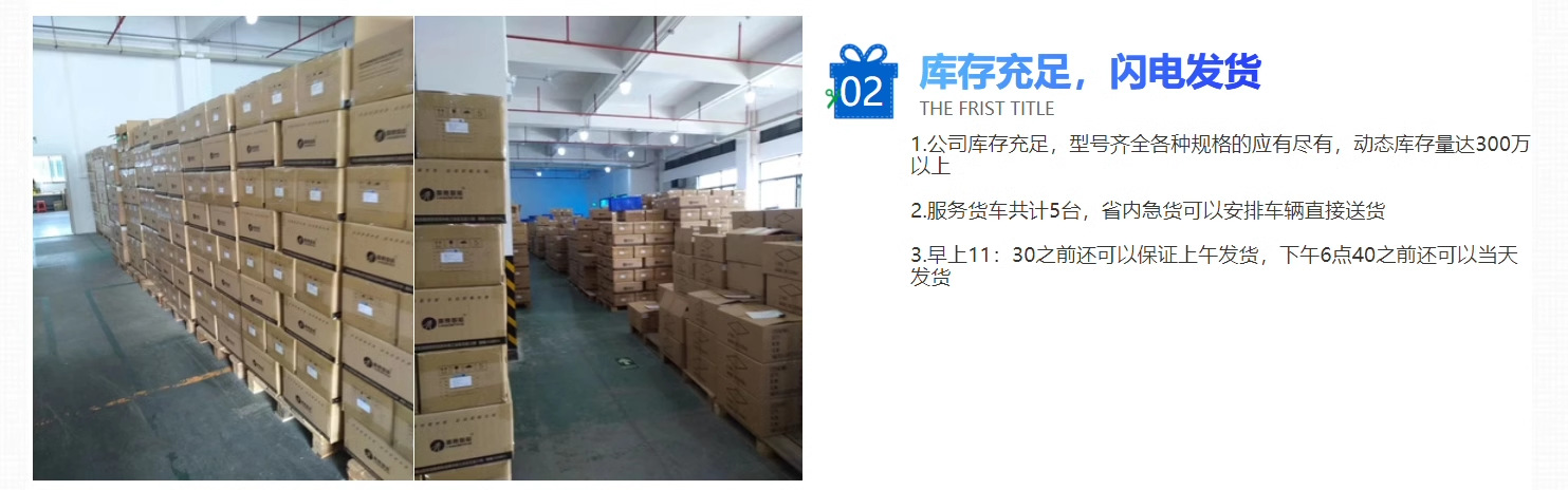 厂家直销57/60闭环步进电机驱动器脉冲型控制CL57/CL57-PLC/CL57C-阿里巴巴