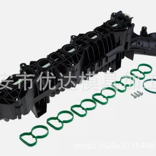 11618477030 适用于宝马等车型的进气歧管 11618477030-阿里巴巴