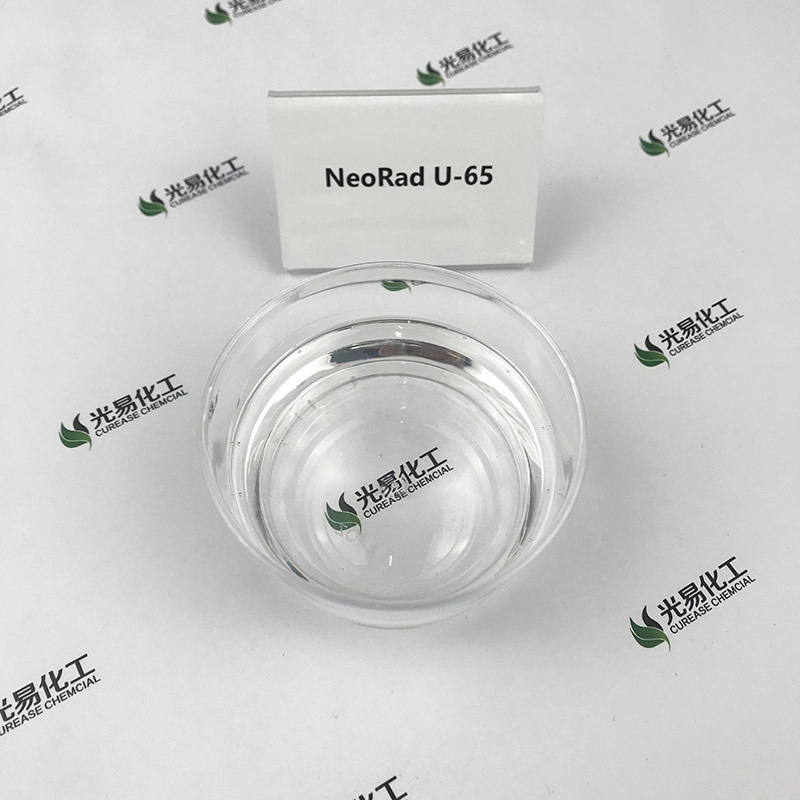 【0.4-20KG】科思创UV树脂U-65低收缩低黄变准分子固化3D打印适用-阿里巴巴