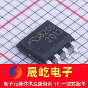 全新原装 ME8206ASG 封装 SOP-8 8206 AC-DC控制器和稳压器-阿里巴巴