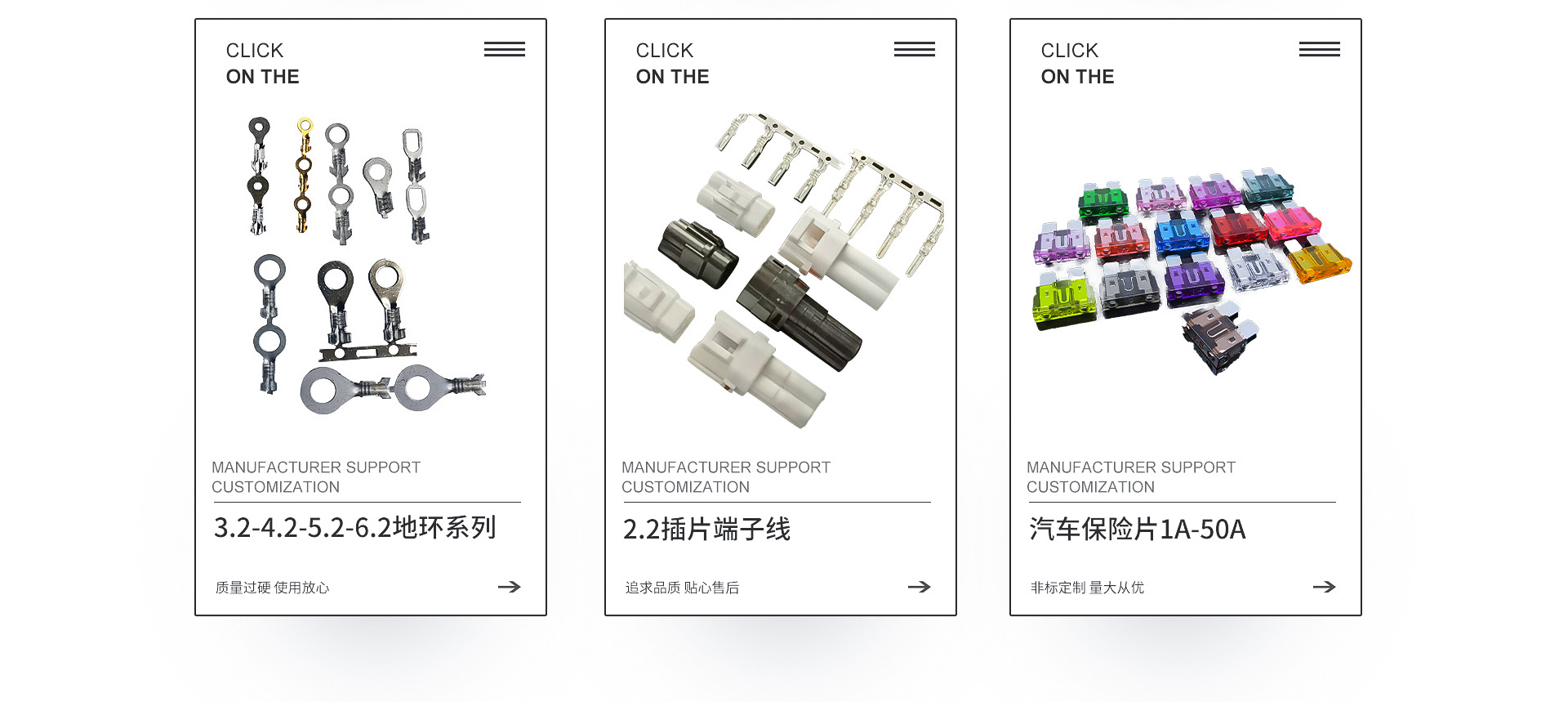 乐清市赣源电器科技有限公司_阿里巴巴旺铺