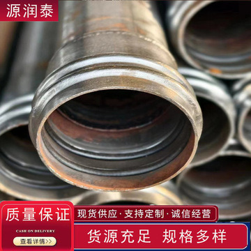 Q235B钳压式声测管小孔径薄壁 桩基超声波检测钢管国标50 54 57-阿里巴巴