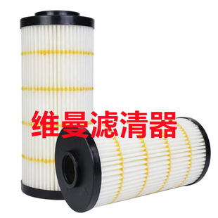 机械滤清器 344-0004 液压油滤芯-阿里巴巴