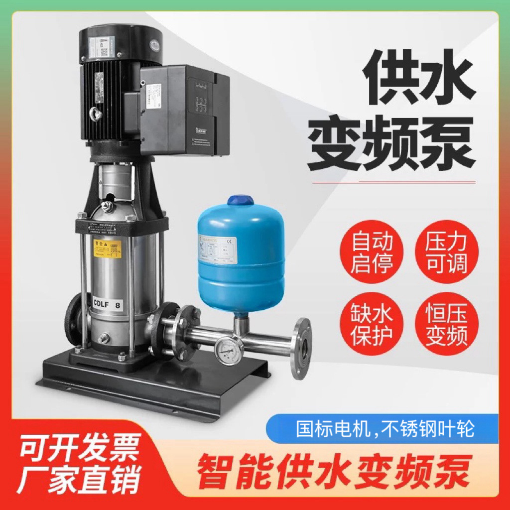 Single-phase three-phase automatic intelligent frequency conversion ...