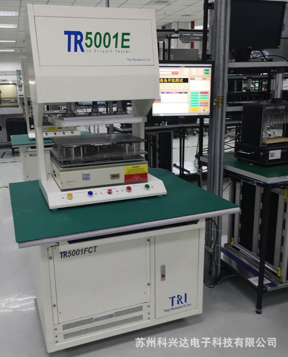 供应回收德律TR5001E 518FR 518FE ICT测试机-阿里巴巴