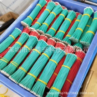 厂家直销UL1581 PVC电子线/排线用于电子电器用机内连接线-阿里巴巴