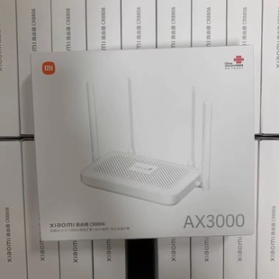 小.米wr30u联通路由器ax3000无线CR8808双频8809千兆端口wifi6适-阿里巴巴