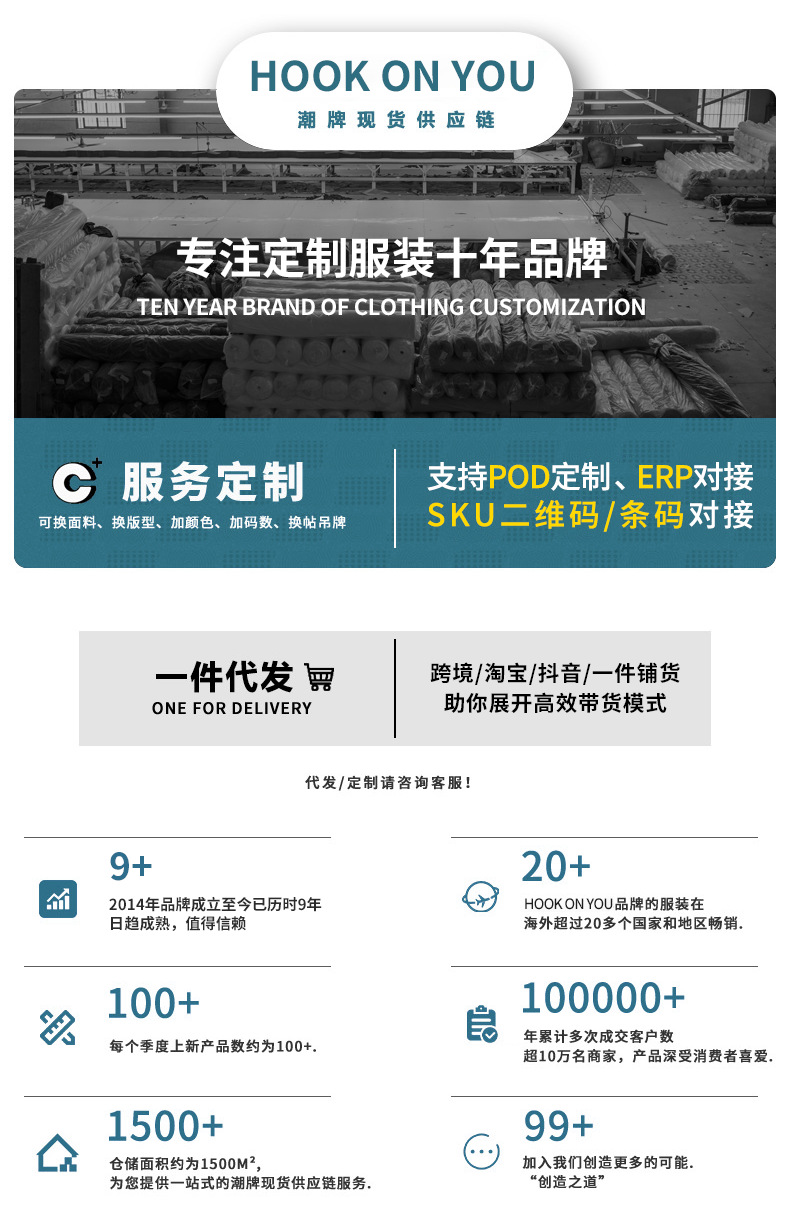 外贸T恤230G水洗做旧短袖t恤男美式ins街头多巴胺纯棉潮牌短袖t恤-阿里巴巴