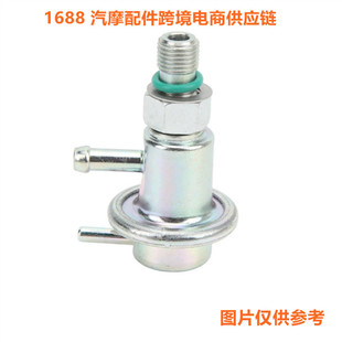 龙霸 适用丰田燃油压力调节器压力调节阀 23280-75010 2328075010-阿里巴巴