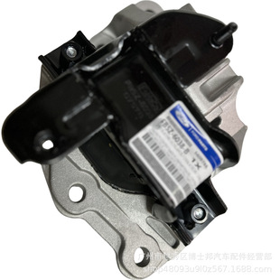 FB5Z-6038-B适用于长安福特探险者隔垫-阿里巴巴