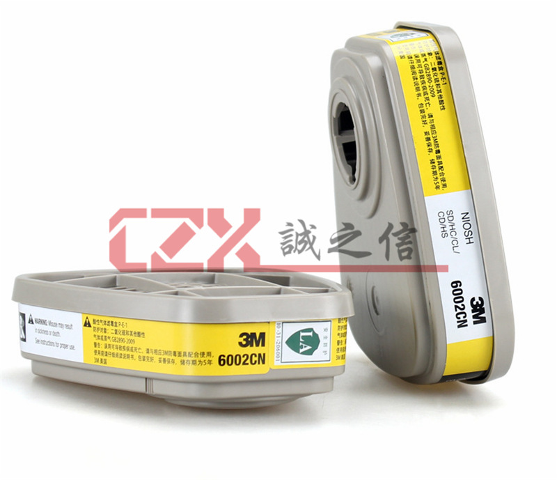 3M6002CN酸性气体滤毒盒防硫酸盐酸氯化氢二氧化硫过滤盒面具-阿里巴巴