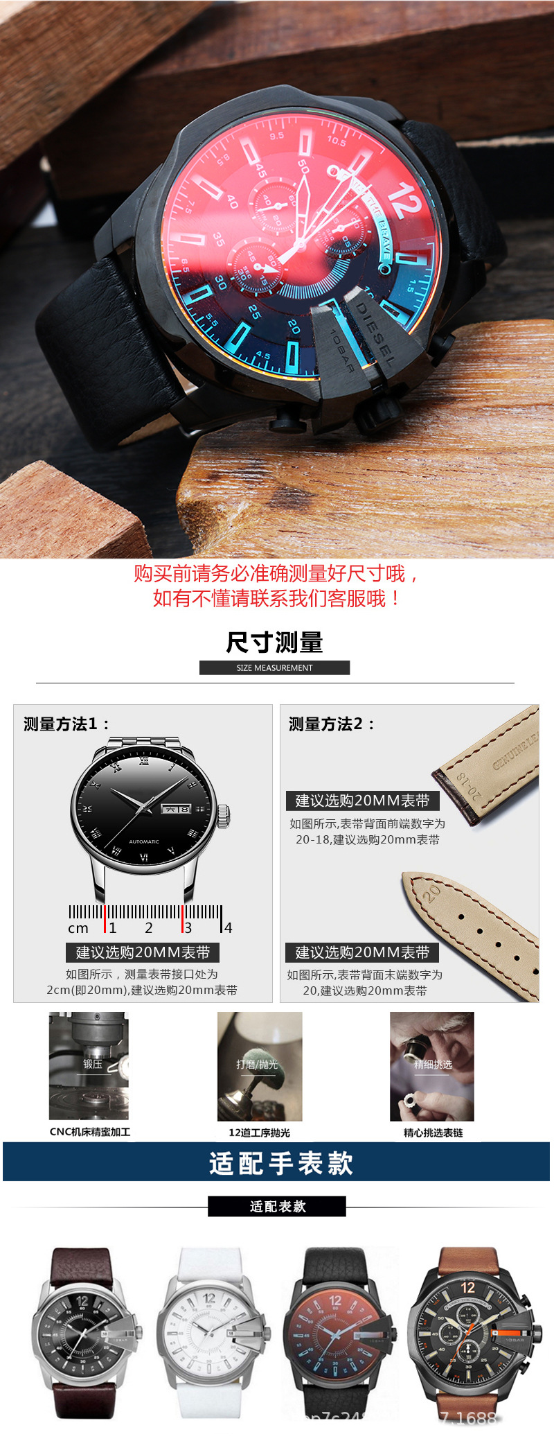 适配迪塞DZ4323 DZ1405 DZ1657真皮手表带男手表配件24 26 2830mm-阿里巴巴