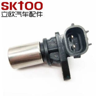 90919-05035,90919-A5001,90919-A0001,9091905035曲轴位置传感器-阿里巴巴