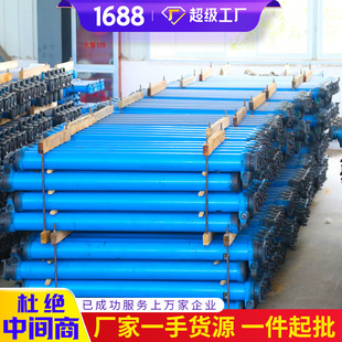 规格型号DW31-300/110X单体液压支柱大量直发单体液压支柱-阿里巴巴