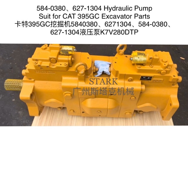 627-1304液压泵584-03806用于395GC主泵5840380 6271304泵K7V280-阿里巴巴