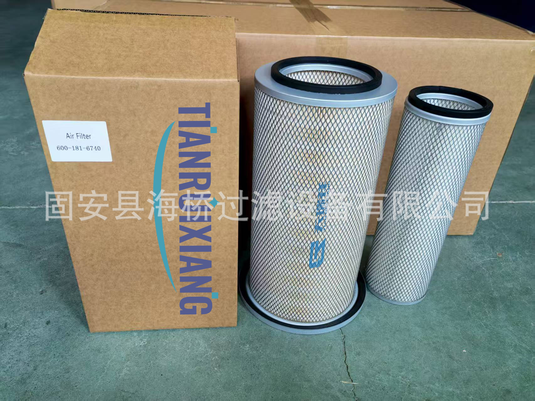 供应 600-181-6740 EF-25007 A363SET A-5654-S 46749 空气滤清器-阿里巴巴