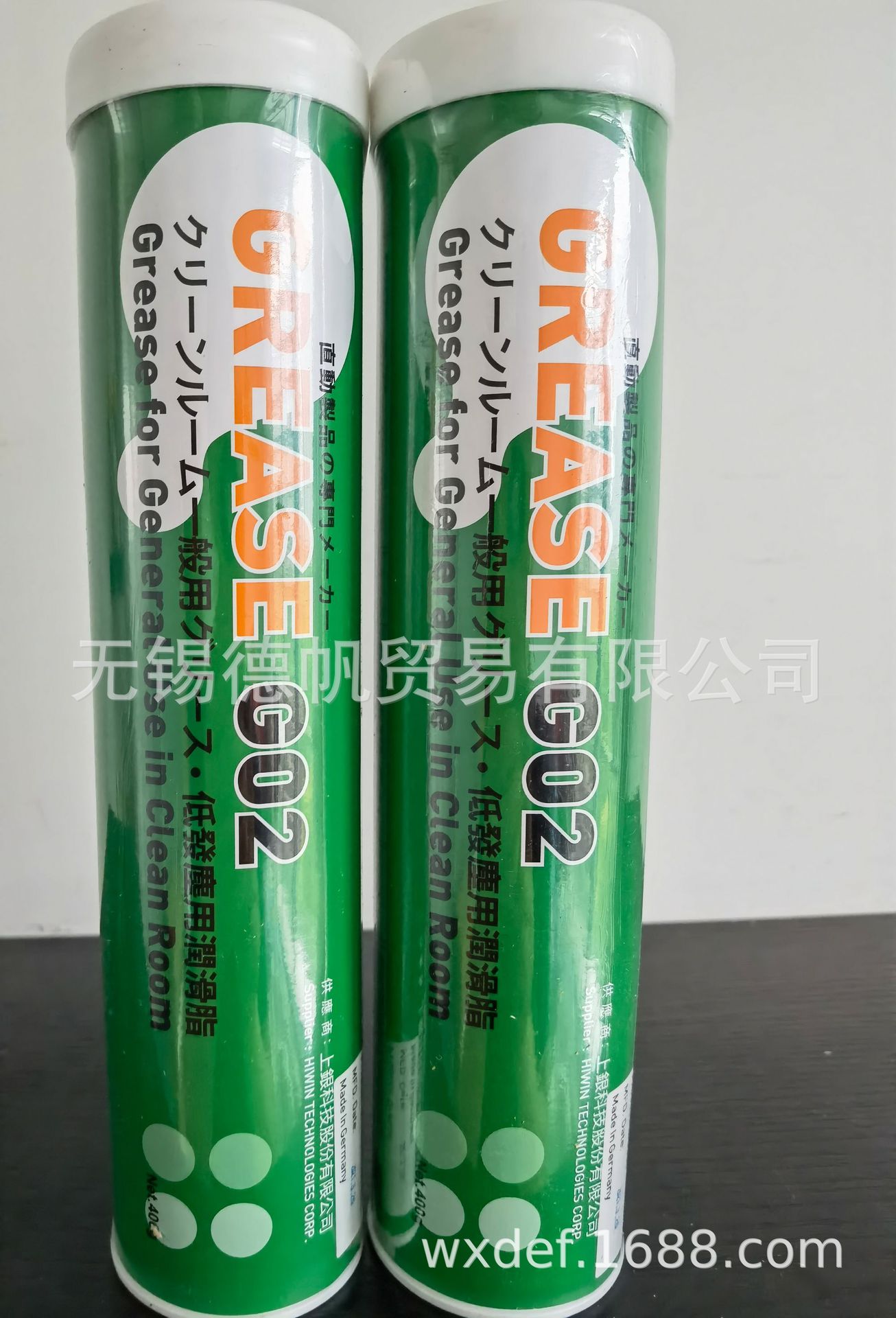 HIWIN Grease G02润滑脂-阿里巴巴