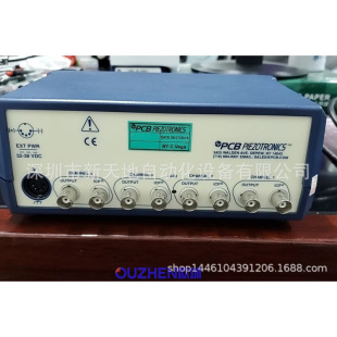 美国PCB恒流源信号调理仪482C15 482C05 482C16现货 原装正品-阿里巴巴