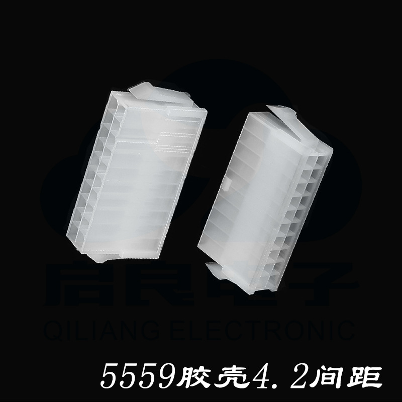 5559胶壳替代39012181莫仕molex连接器PCB板接插件4.2间距接线端-阿里巴巴