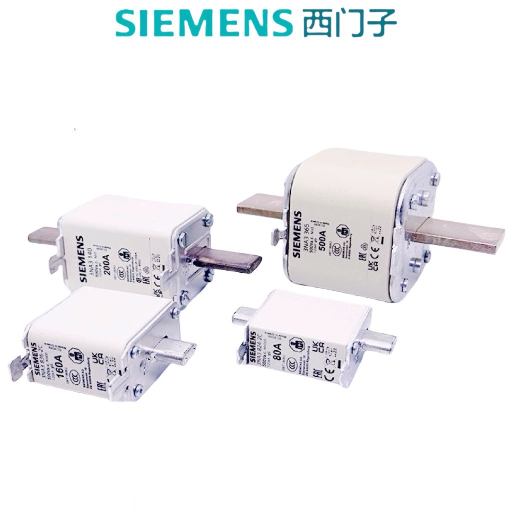 西门子3NA熔断器3NA38102C NH000-25A 3NA3140 NH1-200A NH1-250A-阿里巴巴