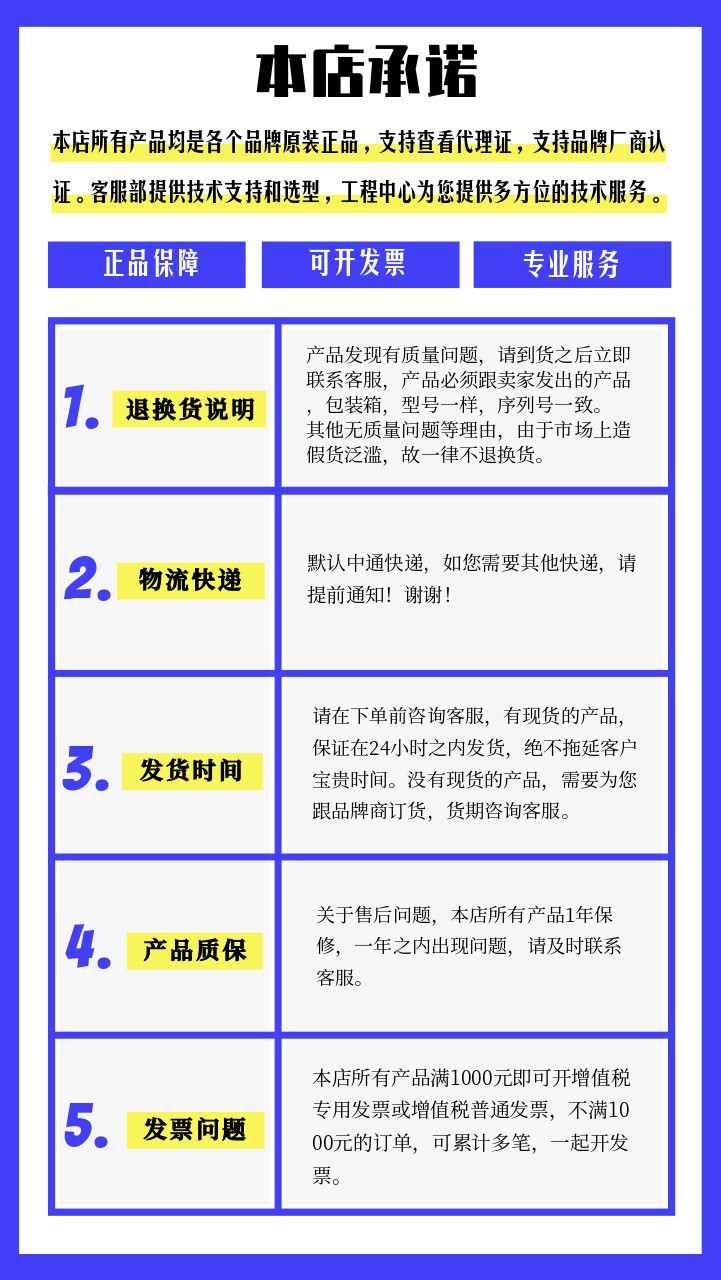 Weidmuller魏德米勒 接线端子 A2C 2.5（1521850000）2.5 mm²-阿里巴巴